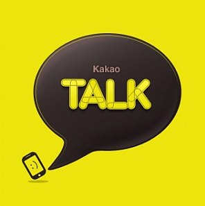 KakaoTalk - 全球BGE數字營銷專家